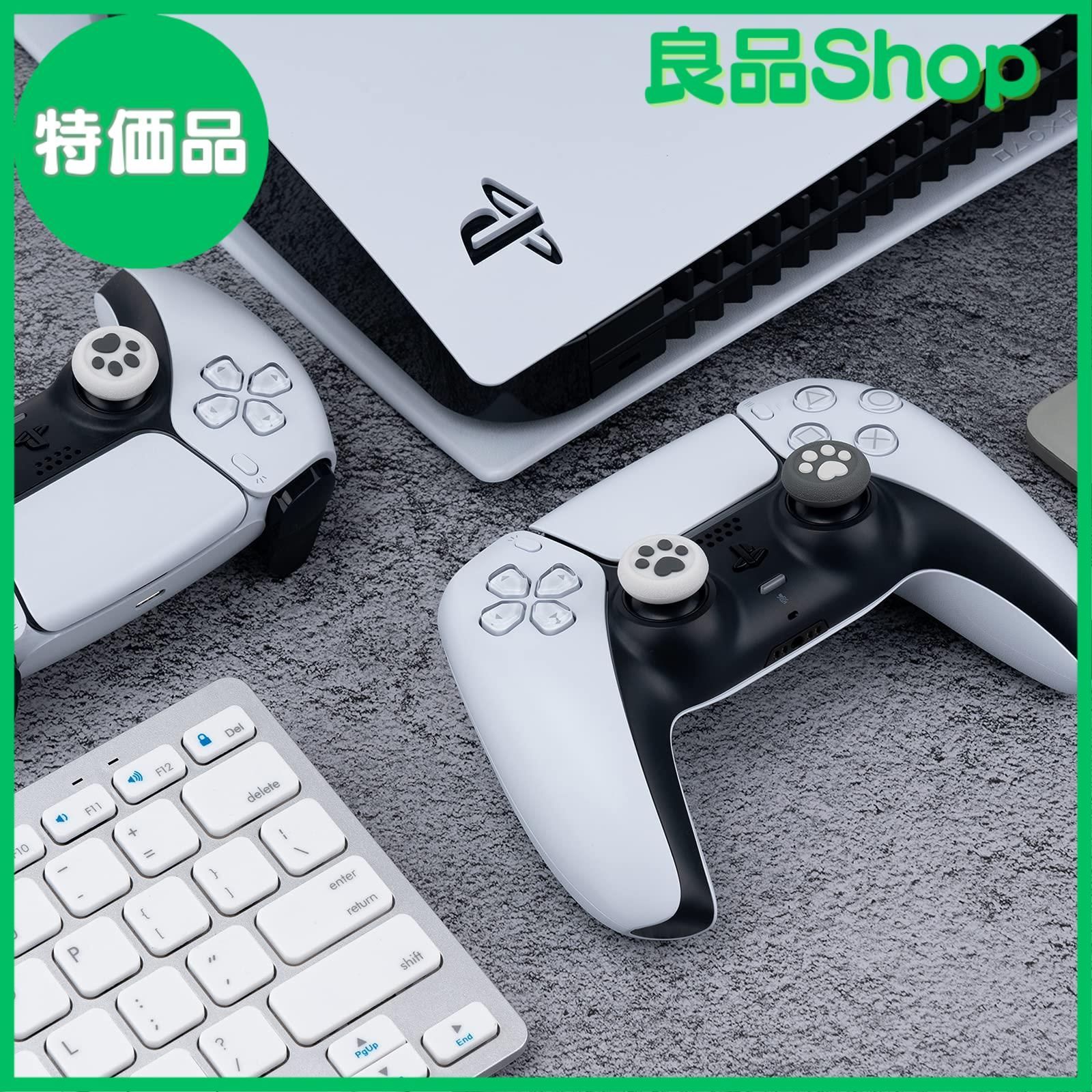 GeekShare PS4 /PS5/Switch Pro コントローラー コントローラー 保護カバーアシストキャップ 猫 肉球 かわいい ...