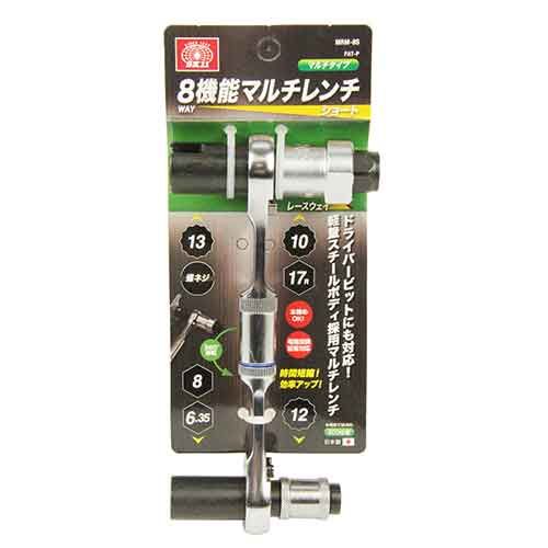 【新品・3営業日で発送】SK11(エスケー11) 【ブランド】:SK11 【商品名】:8機能マルチレンチ ショート 【規格】:MRM-8S - メルカリ