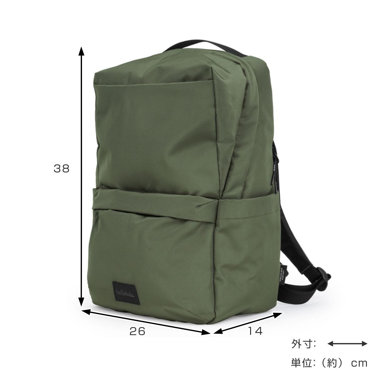 リュック Hellolulu KOVE オールデイバックパック 7L （ リュック