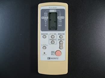 ノーリツ エアコンリモコン RCA-833M - メルカリ
