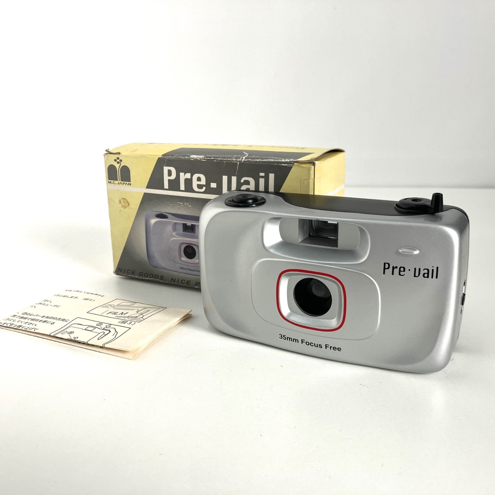 【10106】 M.C. JAPAN Pre-vail 極美品 - メルカリ