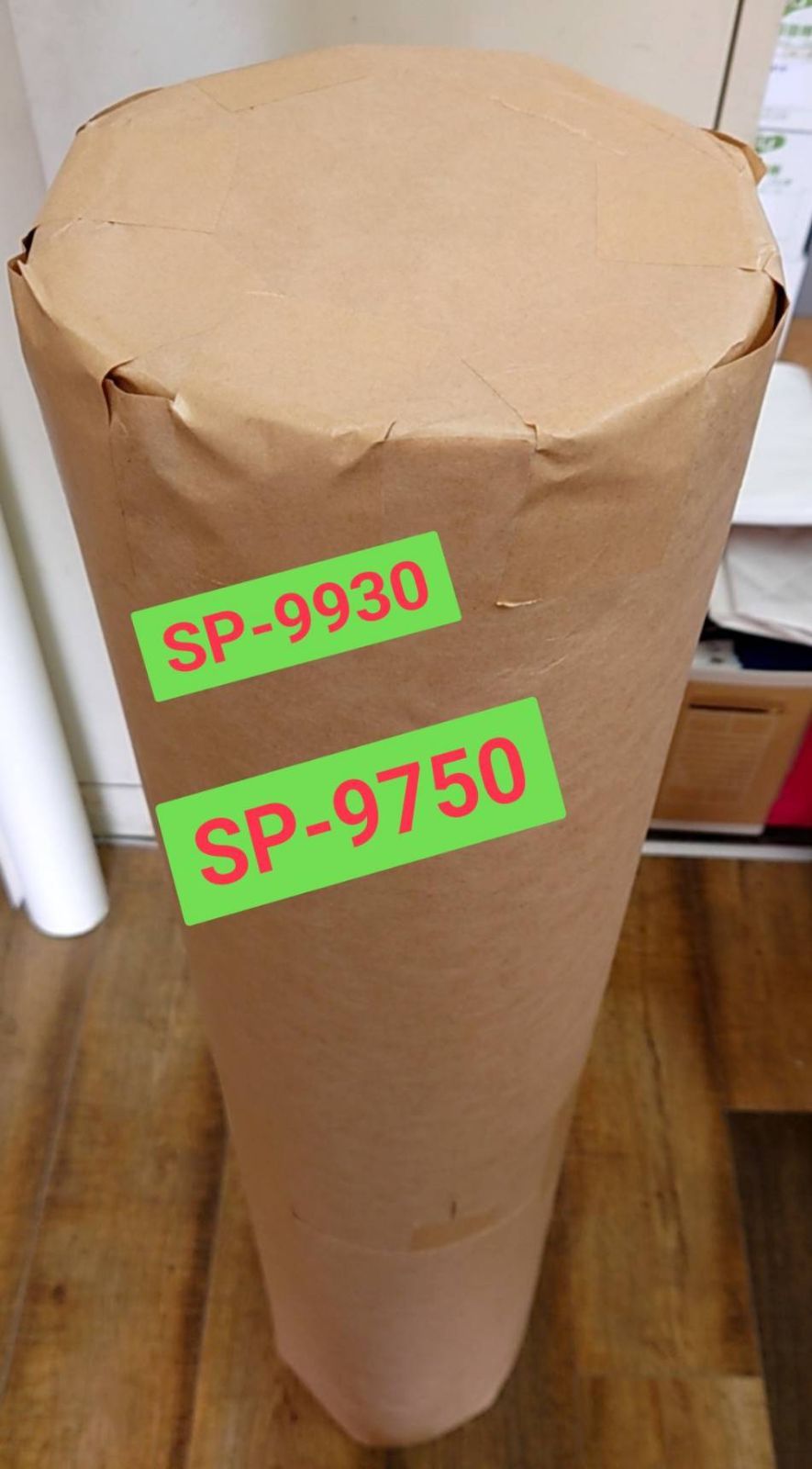 ｻﾝｹﾞﾂ SP-9930（現行品 SP9750）50m巻き - メルカリ