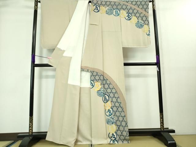 平和屋本店□極上 七代目 冨家伊兵衛 とみや織物 訪問着 お召地 クロード・