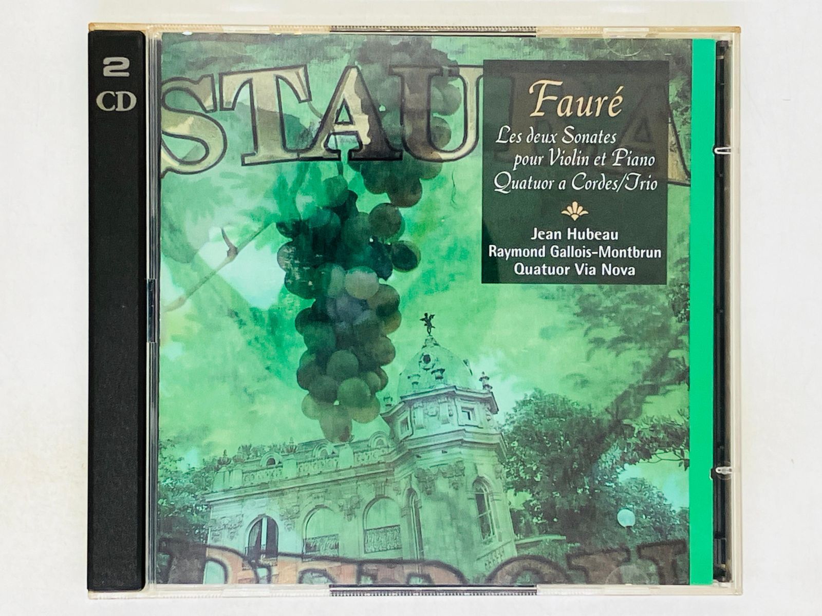 2CD フォーレ 室内楽名曲集 2 ガロワ・モンブラン ヴァイオリン / ジャン・ユボー ピアノ Faure Jean Hubeau N05 ...