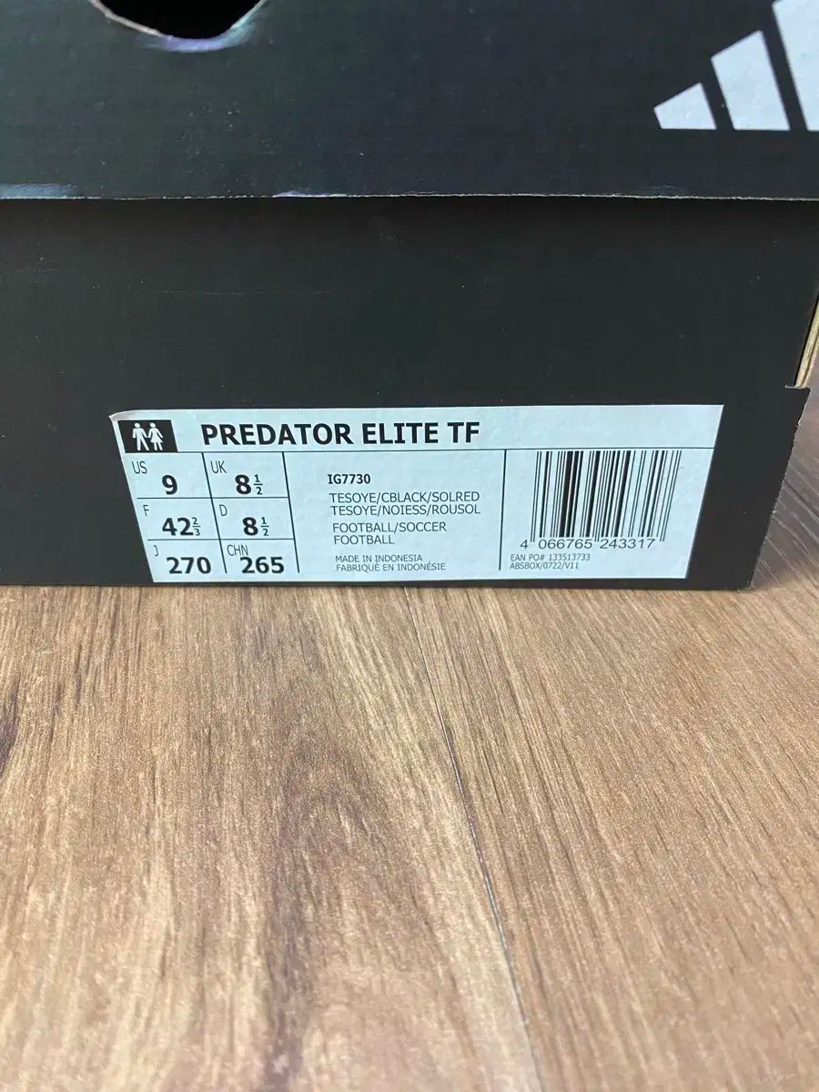 プレデター エリート tf 270 - メルカリ