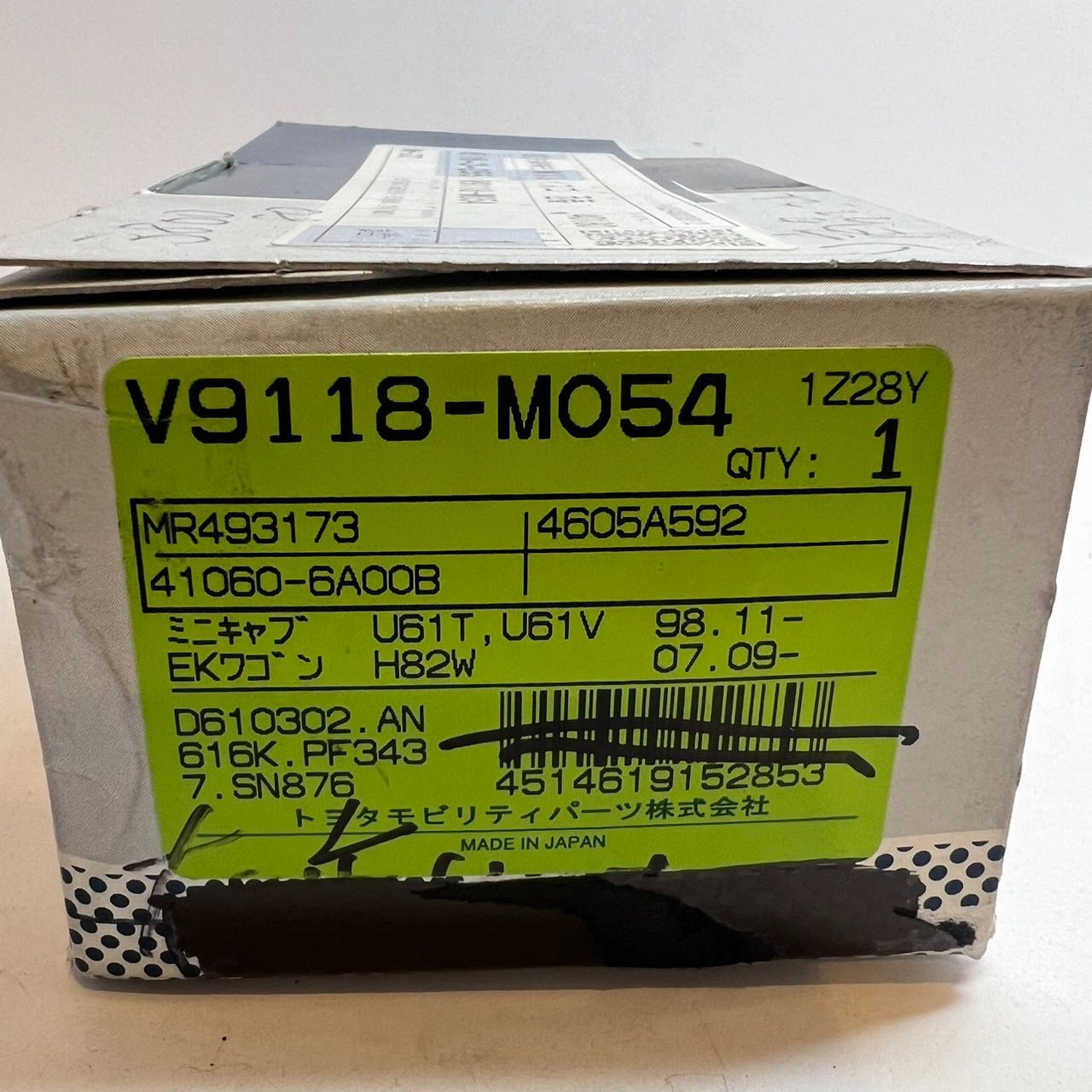 ブレーキパッド トヨタモビリティパーツ DRIVE JOY V9118-M054 【送料込み！】【管理番号 2409-00042-㉗】 - メルカリ