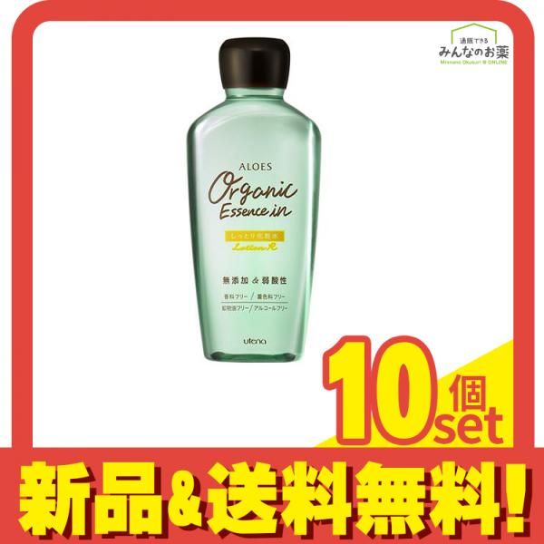 【１０個セット】 アロエス しっとり化粧水 240mL×１０個セット アロエス しっとり化粧水 240mL 10個セット まとめ売り - メルカリ