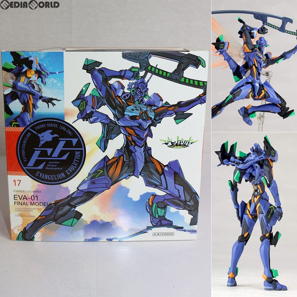 リボルテック EVANGELION EVOLUTION エヴァンゲリオン最終号機 エヴァンゲリオンANIMA 完成品 フィギュア(EV-017 ...