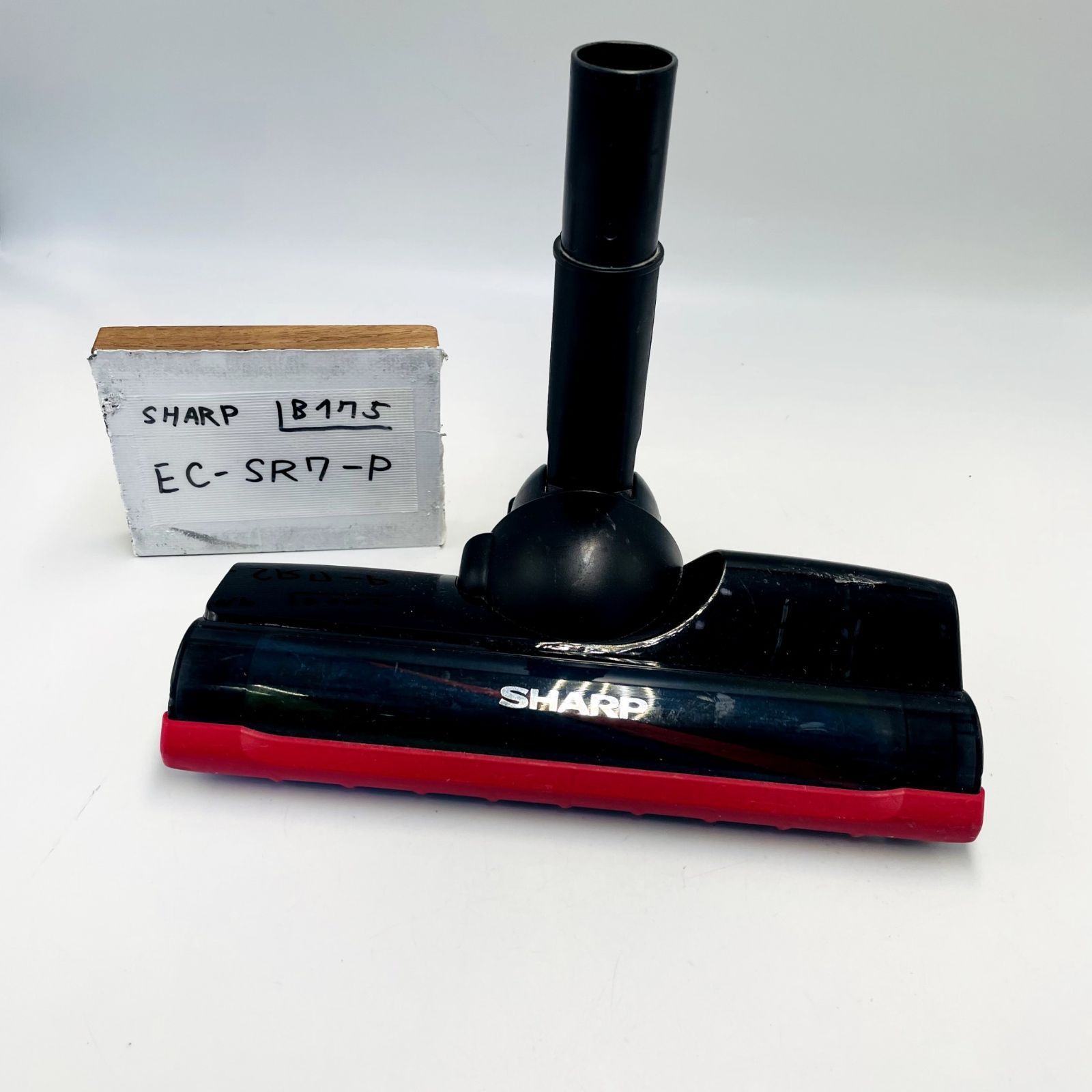 【簡易清掃済】SHARP （型番：EC-SR7-P） 掃除機 ヘッド 回転ブラシ 床ブラシ クリーナー シャープ （色：黒 ブラック 赤 レッド） - メルカリ