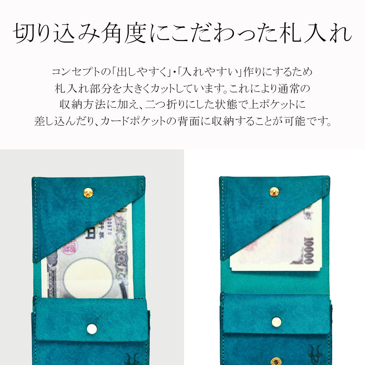 アジリティ アッファ カードル 財布 二つ折り財布 ミニ財布 本革 日本