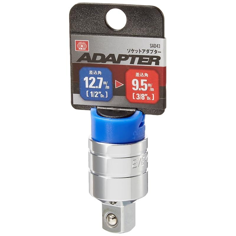 SK11(エスケー11) ソケットアダプター 差込角 12.7mm (1/2インチ) ~ 9.5mm(3/8インチ) SAD43 1 - メルカリ
