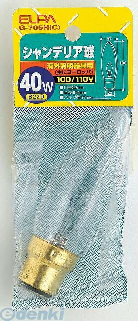 朝日電器 ELPA G-705H-C シャンデリア40W－B22D G705HC シャンデリア球 エルパ クリア B22Dクリア 電球 40WG-705H 海外照明器具用 シャンデリア球40W ...