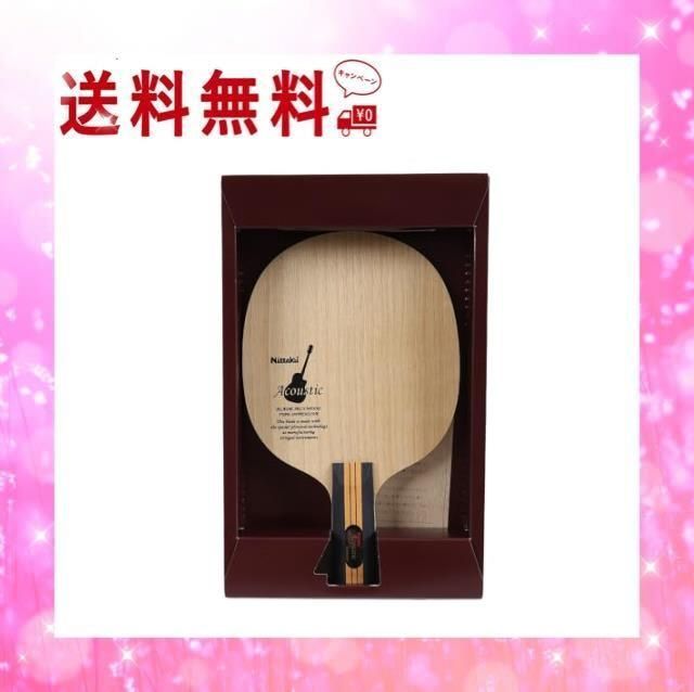【人気商品】 ニッタク(Nittaku) 卓球 ラケット アコースティック C ペンホルダー (中国式) 木材合板 NE-6661 - メルカリ