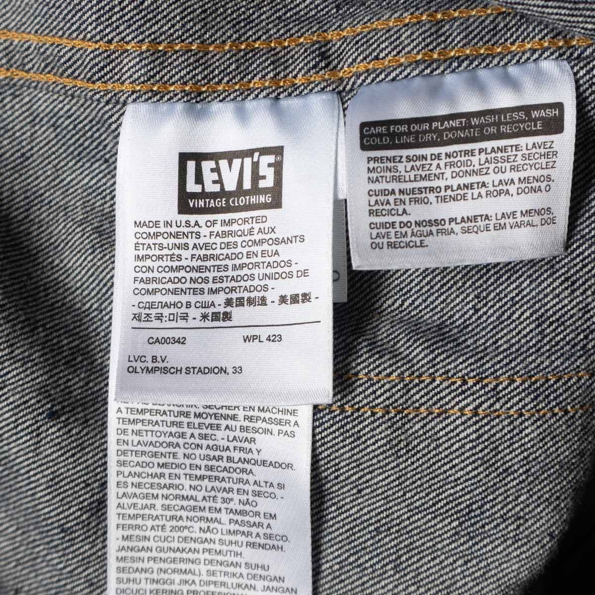 美品濃紺/アメリカ製/ビッグサイズ】 LEVI'S VINTAGE CLOTHING 美品濃紺/アメリカ製/ビッグサイズ】 LEVI'S VINTAGE CLOTHING