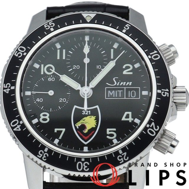 ジン 103 クロノグラフ オートマチック タイガー 日本限定250本 103.B.SA.AUTO.TIGER 箱 保証書 SS/ - メルカリ