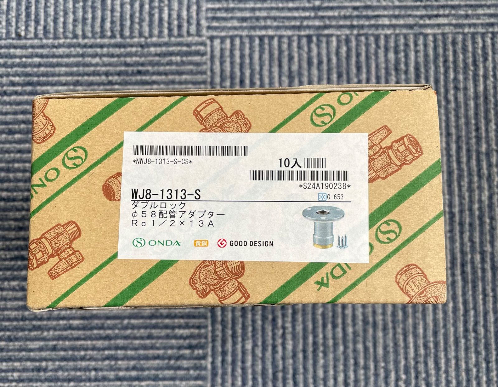 オンダ WJ8-1313-S 配管アダプターφ58 Rc1/2×13A（PEX・PB） ダブルロックジョイント 10個入 - メルカリ