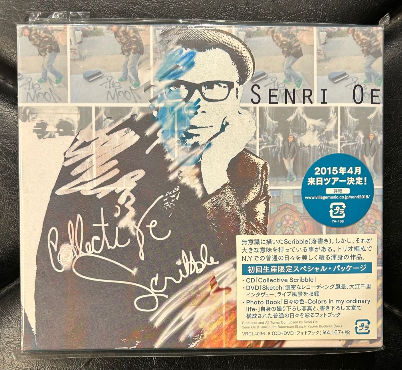 【初回生産限定スペシャルパッケージ】大江千里 「Collective Scribble」 Senri Oe - メルカリ