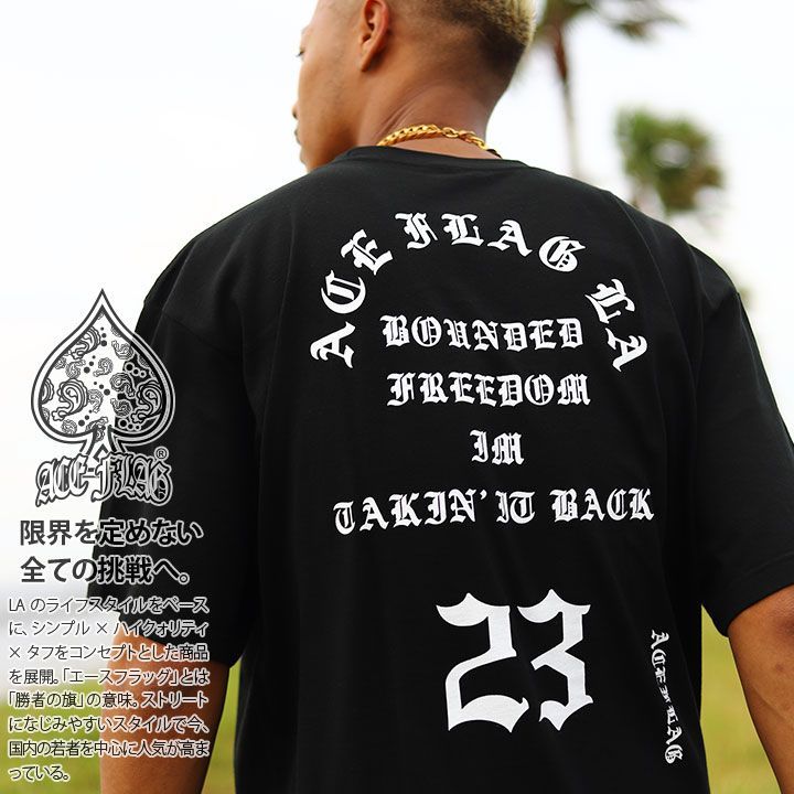 ACEFLAG Tシャツ 半袖 メンズ レディース 黒 白 大きいサイズ ビッグシルエット エースフラッグ おしゃれ ナンバー 23 パブロ 英字ロゴ ヒップホップ ファッション ダンス ...