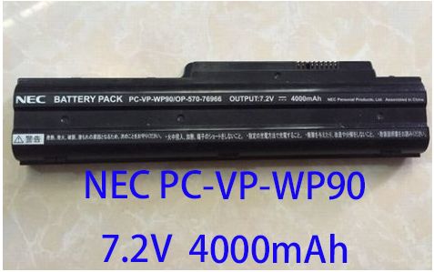 純正同等新品 NEC PC-VP-WP91 OP-570-76966 OP-570-76967 適用する 純正高品質交換バッテリー ノートパソ ...