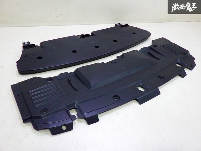 【ストア出品】 トヨタ 純正 ZN6 86 ハチロク FA20 エンジン アンダーガード パネル 2個セット 57731-CA091 ...