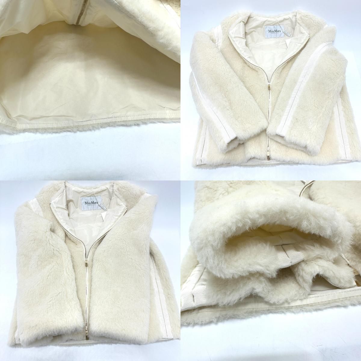 MAX MARA マックスマーラ ジャケット テディベア 24110810216 MAX MARA マックスマーラ ジャケット テディベア 24110810216
