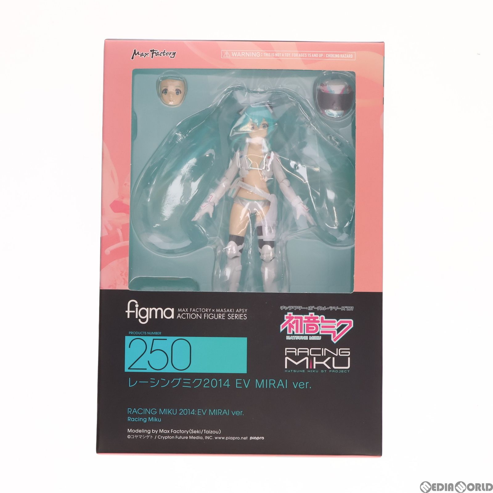 figma(フィグマ) 250 レーシングミク2014 EV MIRAI ver. 初音ミク 完成品 可動フィギュア マックスファクトリー ...