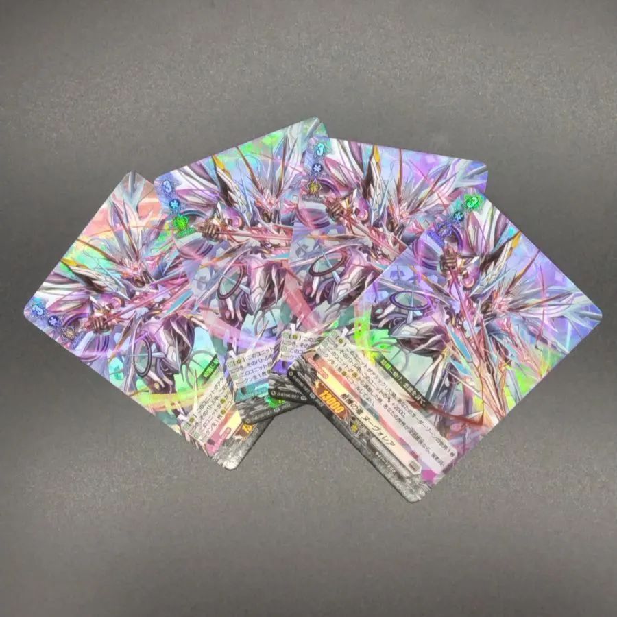 ヴァンガード D-BT06/027 柩機の竜 ヌーヴォレア (RR ダブルレア) 4枚セット ブースターパック第6弾 鳳竜焔舞 - メルカリ