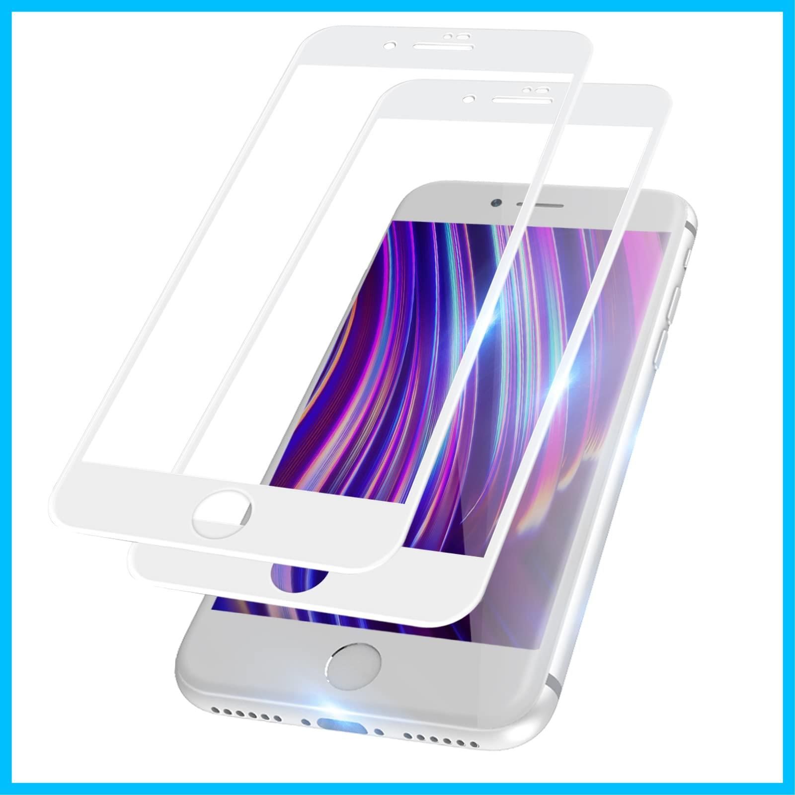 【在庫セール】液晶フィルム 画面保護シート 【高透過率で/iphone8/iphone7 iphone7 ガラス iPhone8 ガラスフィルム 全面 保護 iPhone7 ガラスフィルム ...