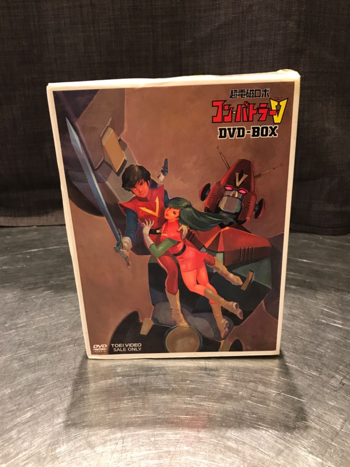 値下げアイテム！【中古】超電磁ロボ コン・バトラーV DVD-BOX〈初回生産限定・10枚組〉 U - メルカリ