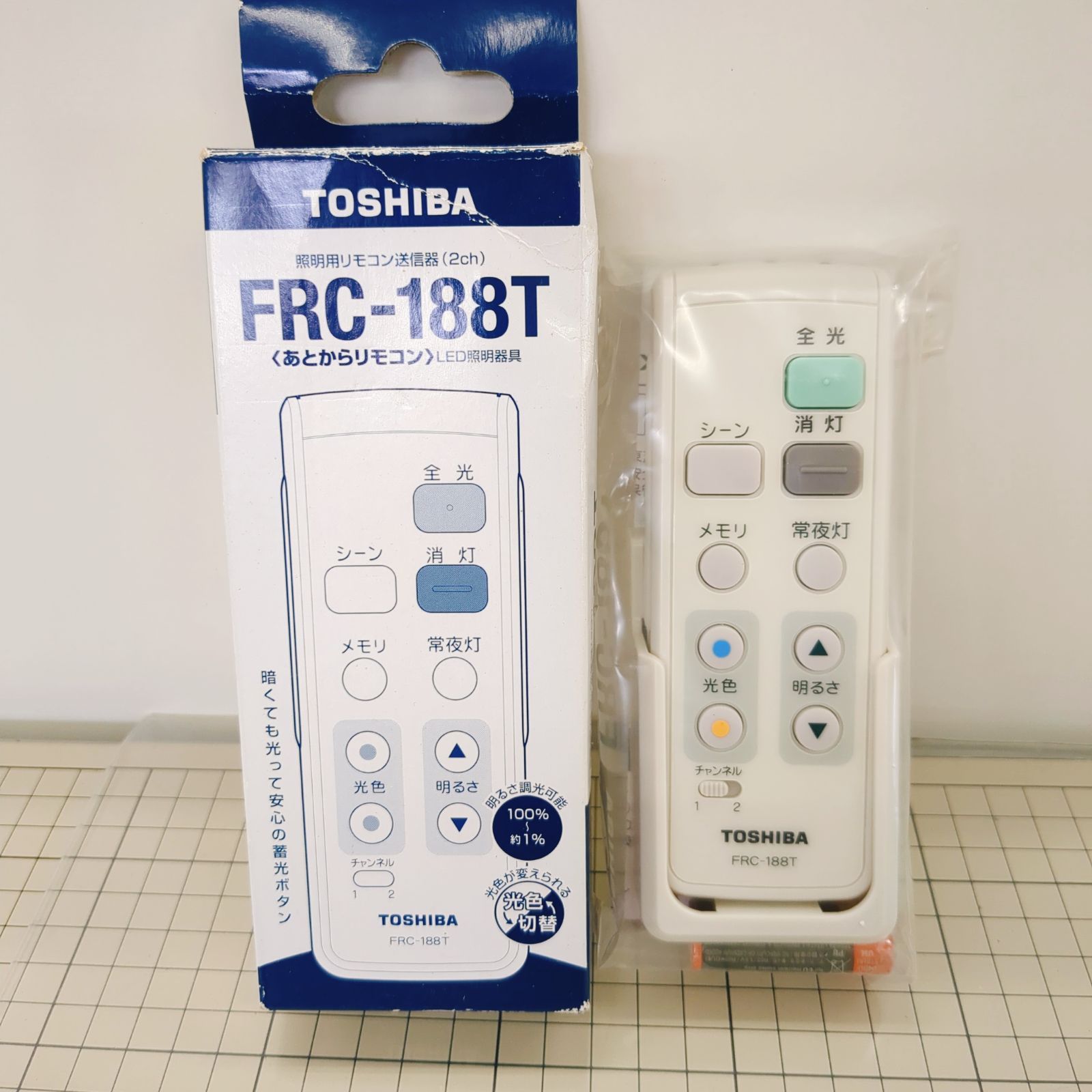 【未使用】東芝 あとからリモコン FRC-188T （調光・調色機能付） i090 - メルカリ