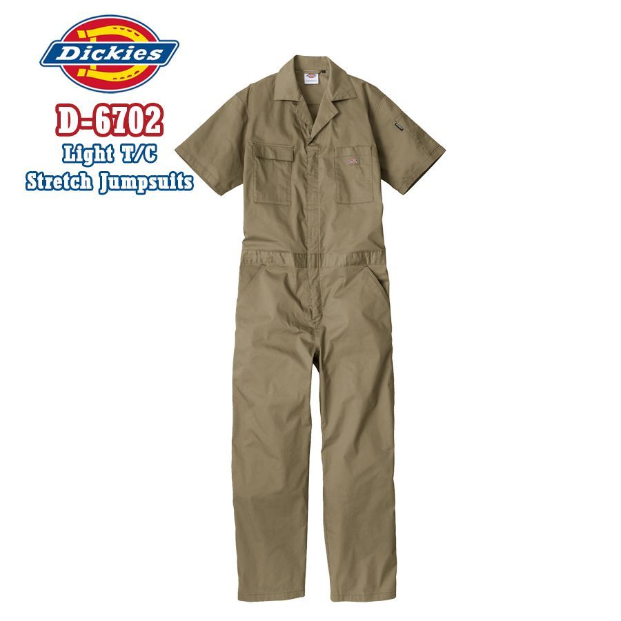ディッキーズ Dickies D-6702 半袖ツナギ キャメル 夏用 ライトT/Cストレッチ 男女兼用 つなぎ 接触冷感 UVカット ユニセックス 続服 農作業 造園 DIY キャンプ 車 ...