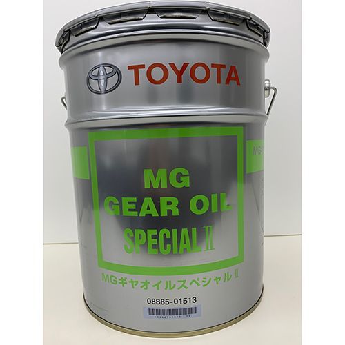 TOYOTAトヨタ純正MGギヤオイルスペシャルII20L 08885-01513 - メルカリ