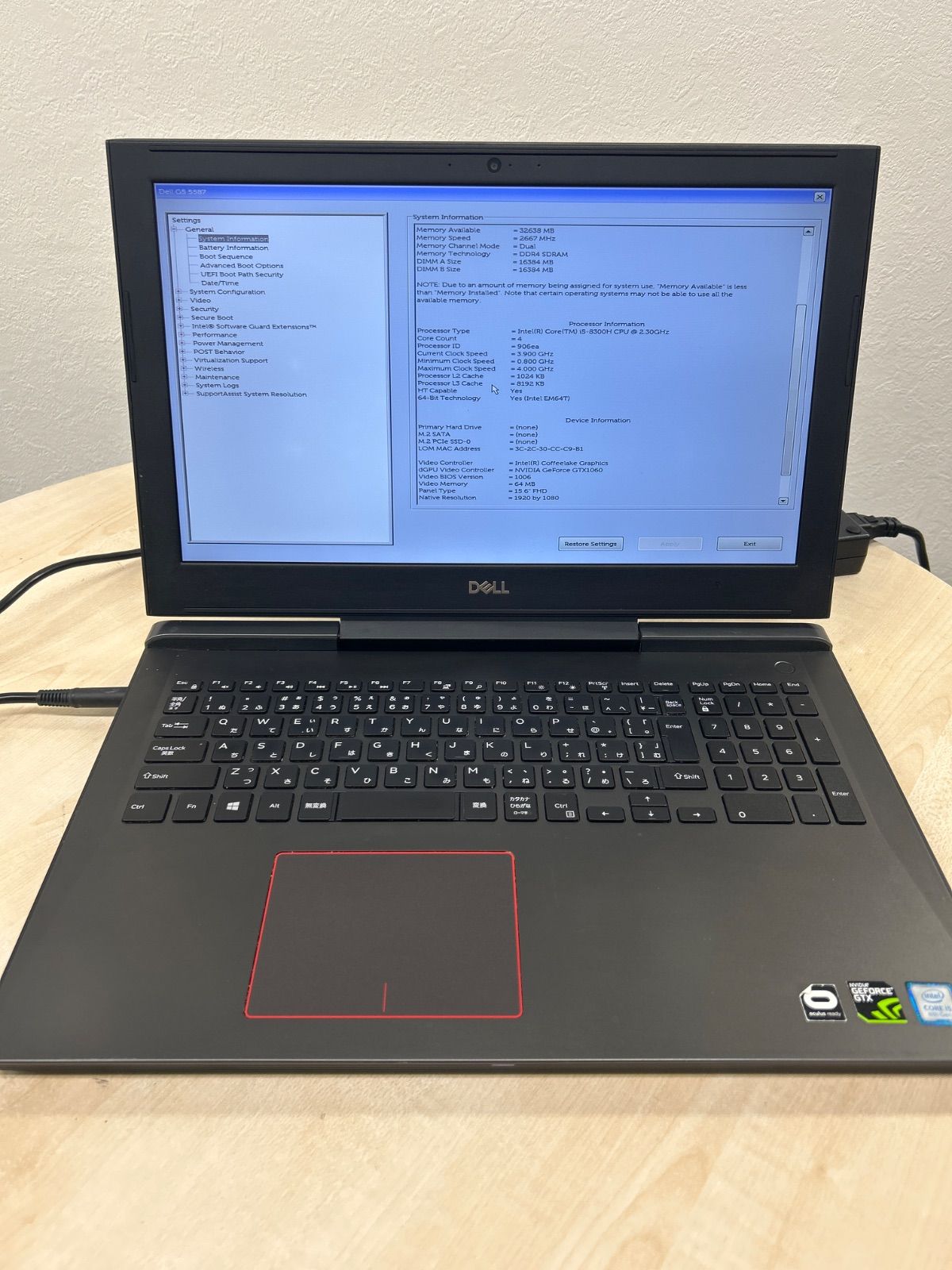 DELL G5 5587 i5-8300H 16GB なし ジャンク ノート M275 - メルカリ