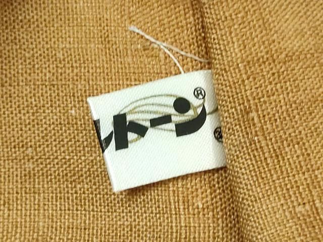 平和屋本店□超希少 東京友禅 久呂田明功 九寸名古屋帯 紬地 絞り 露芝