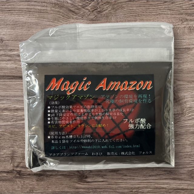 Magic Amazon 40g（送料込み） - メルカリ