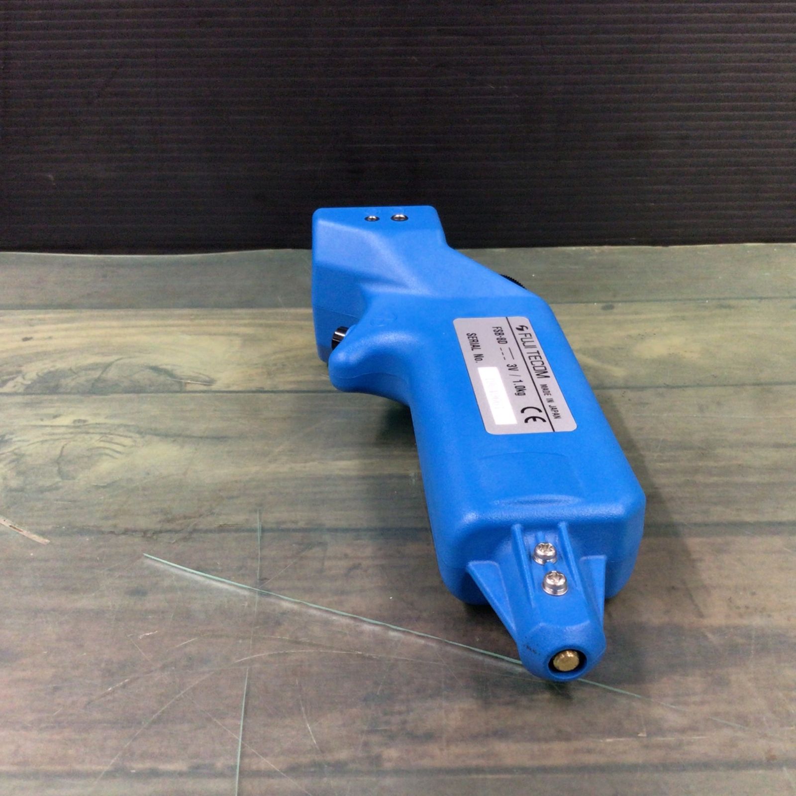 フジテコム 電子音聴器 FSB-8D 【東大和店】 - メルカリ