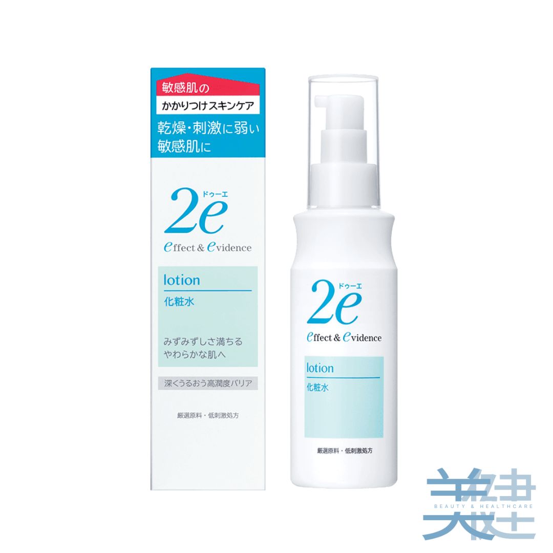 資生堂 2e ドゥーエ 化粧水 140ml【敏感肌用化粧水】 - メルカリ