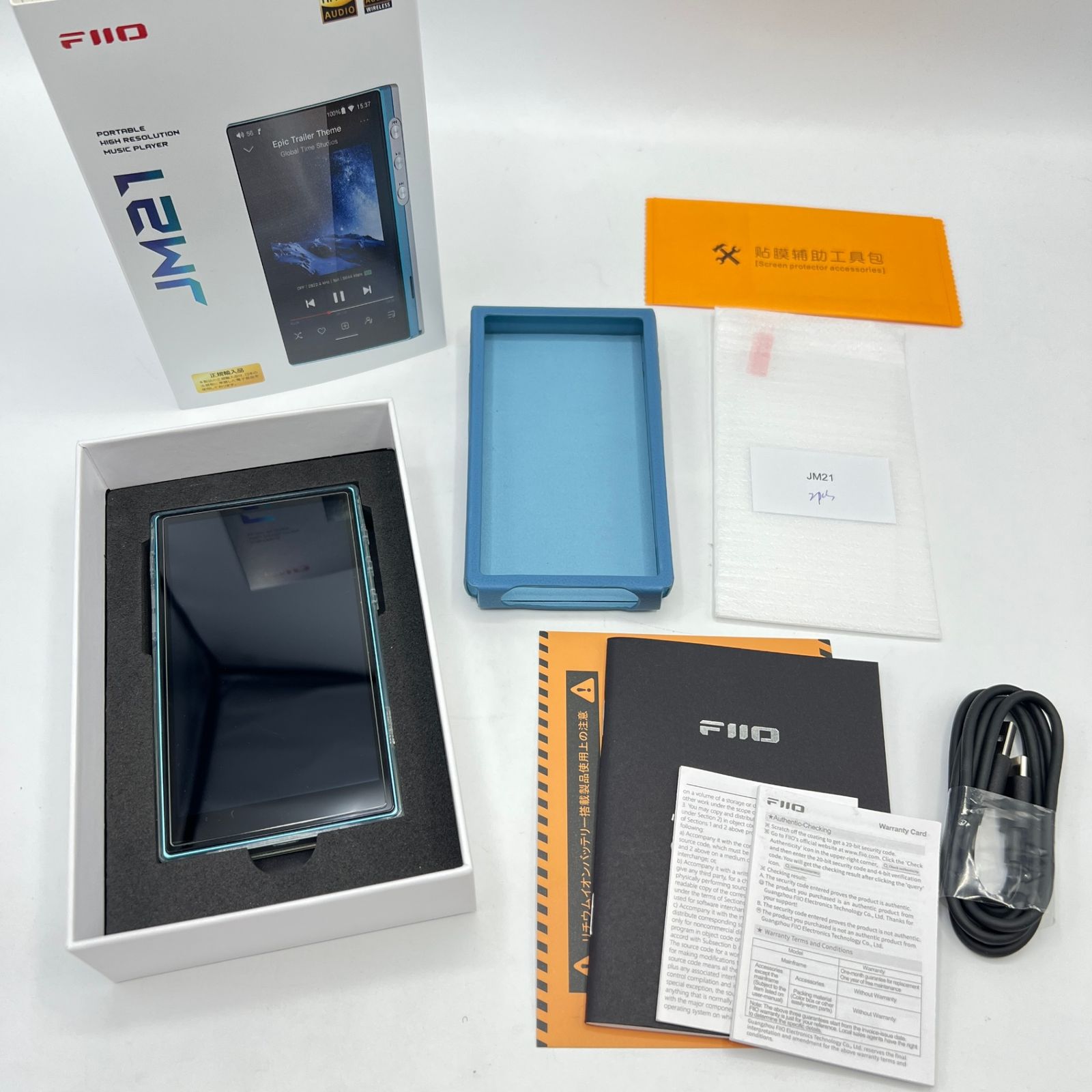 【美品】FiiO JM21 FIO-JM21-L ブルー 32GB ハイレゾ対応 デジタルオーディオプレーヤー フィーオ 本体 - メルカリ