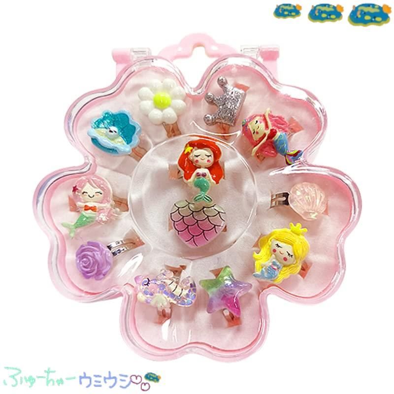 【特価商品】[Gaoxing] 指輪 おもちゃ クリスマスプレゼント 子供 女の子 安い ゆびわ 戒指 リングセットtoys for ...