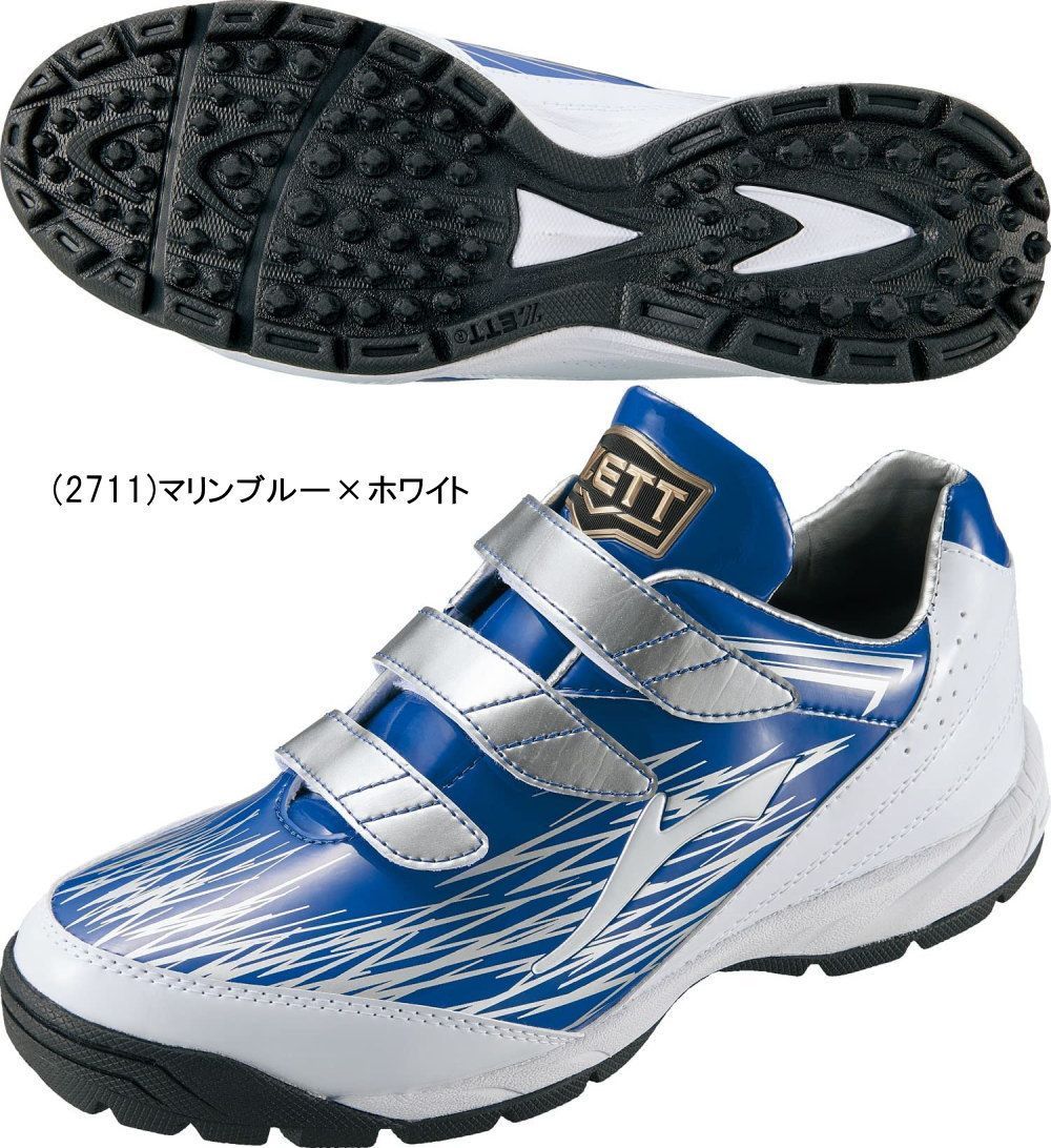 【現品特価】定価￥7920 ZETT.トレーニングシューズ 23.0/23.5/24.0/24.5cm - メルカリ