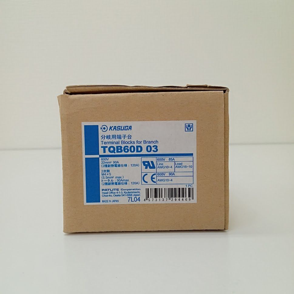 端子台 TQB60D03 春日電機 - 制御機器のNDストア - メルカリ