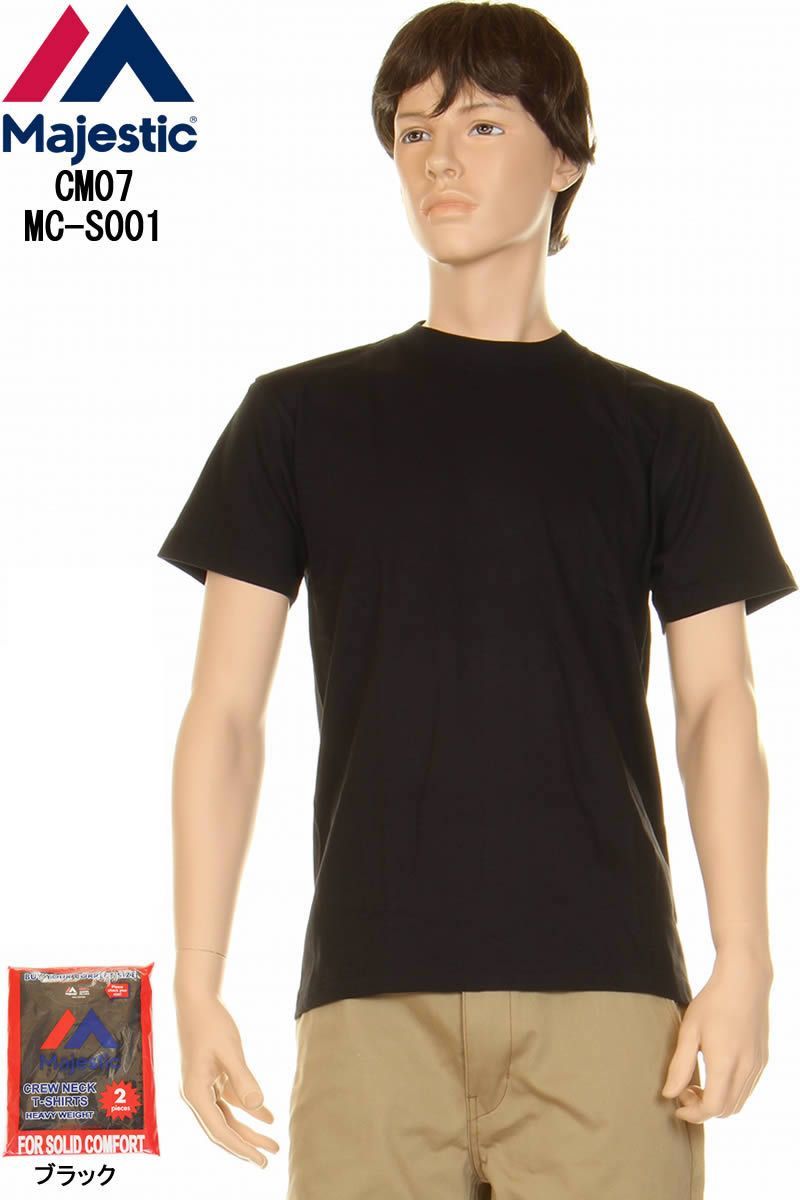 Majestic CM07-MC-S001 2PACK マジェスティック クルーネックTシャツ 2枚組 ブラック 2パック 無地tシャツ 2 ...