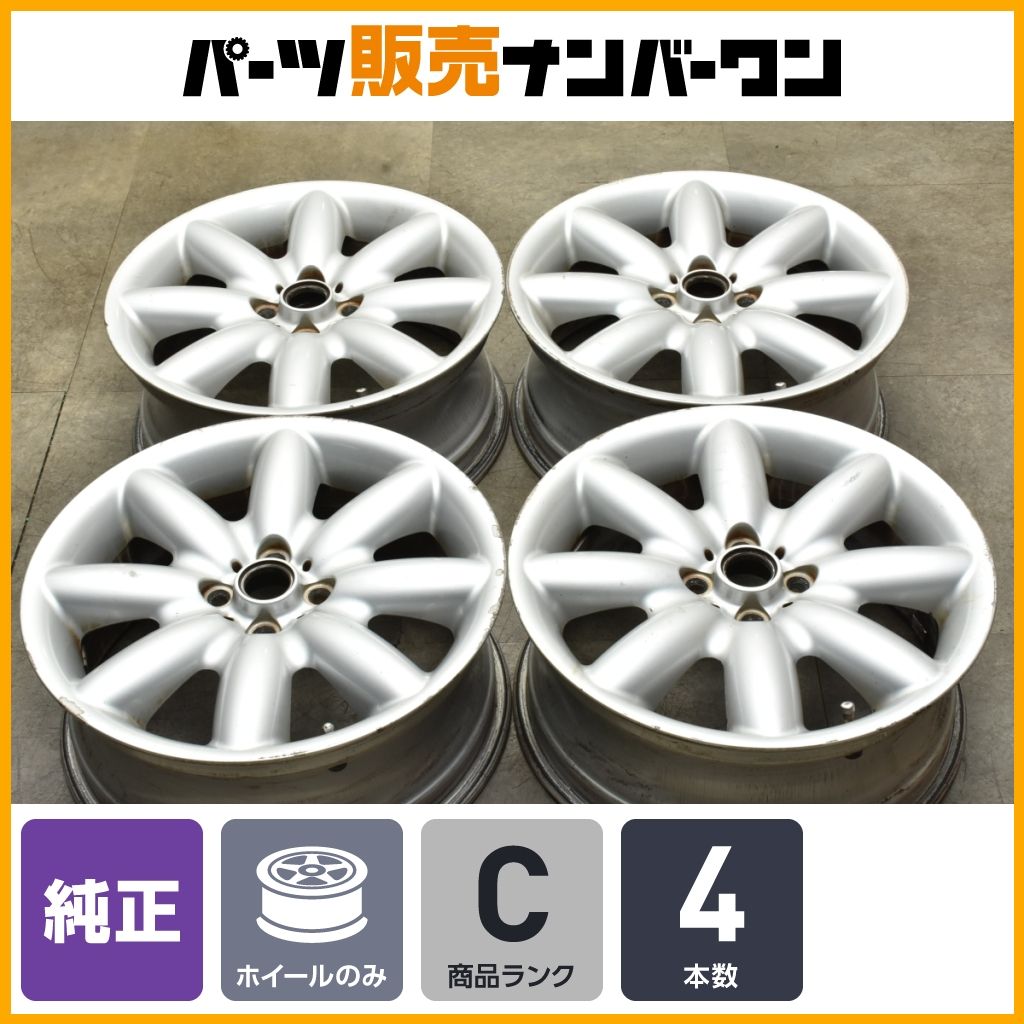 【正規品】MINI R55 R56 ミニクーパー 純正 17in 7J +48 PCD100 4本セット 品番:1512352 SスポークR85 R50 R52 流用 スタッドレス用 - メルカリ