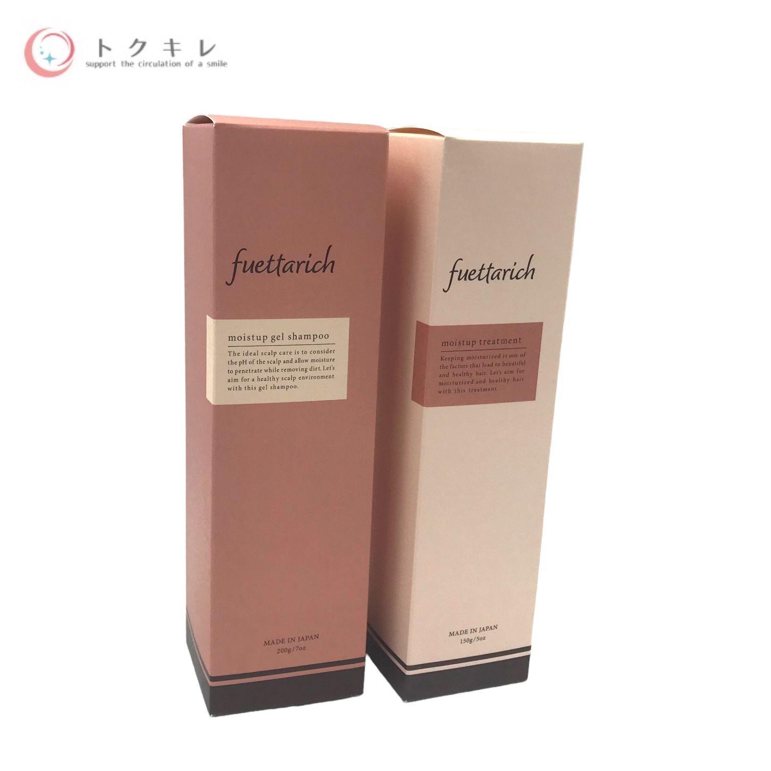 【トクキレ】Beautick PLUEST プルエスト フエッタリッチ モイストアップ ジェルシャンプー 200g トリートメント 150g ...