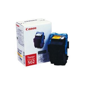 CANON(キヤノン) 純正 トナーカートリッジ 502Y イエロー CRG-502YEL - メルカリ