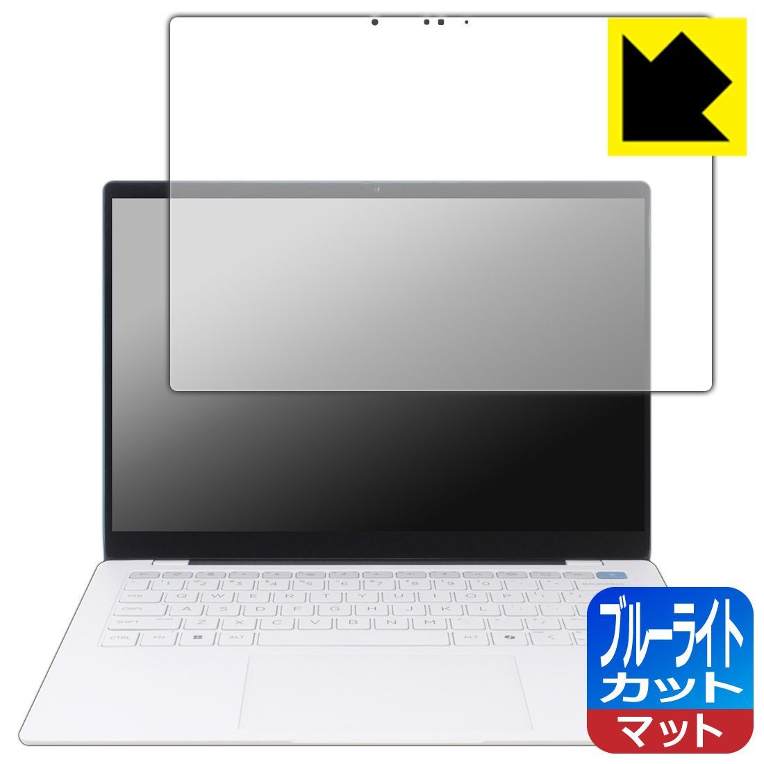 PDA工房 HP OmniBook X 14-fe0000 / 14-fe1000シリーズ 対応 ブルーライトカット[反射低減] 保護 ...