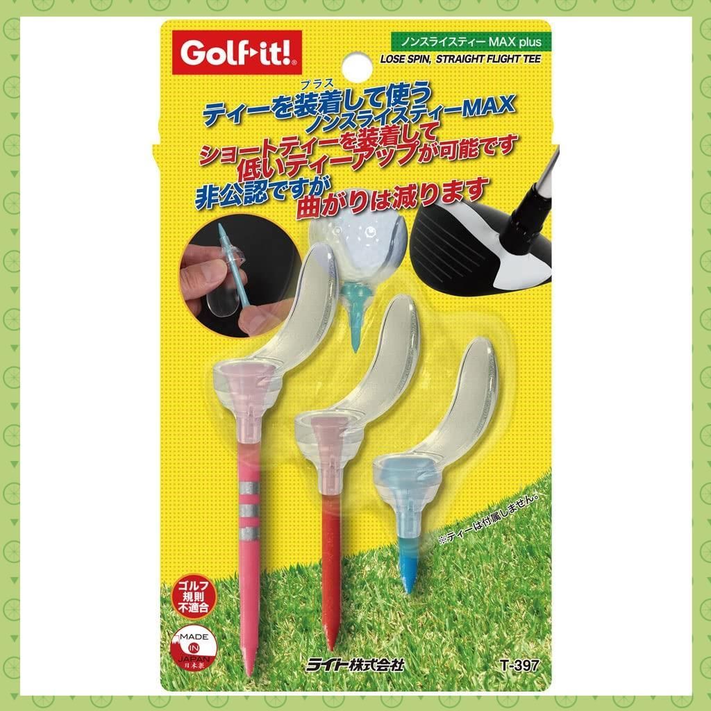 【特価セール】T-397(170) クリヤー plus MAX ライト(LITE)ノンスライスティー - メルカリ