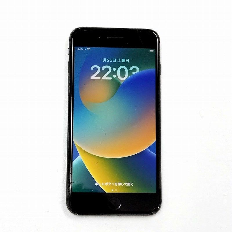 Apple iPhone8PLus 64GB A1898 MQ9K2J/A SIMロックなし バッテリー最大容量100% NW利用制限:SMB〇 スペースグレイ ※画面割れ 【中古】 JA ...