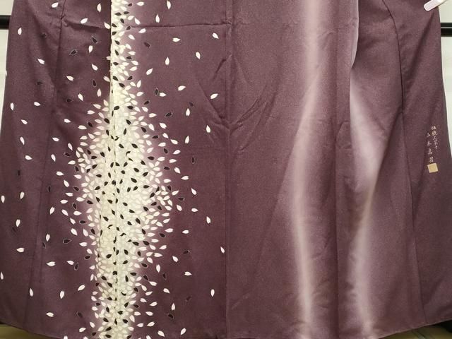 平和屋着物○伝統工芸士 山本富男 訪問着 舞桜文 暈し染め 正絹 逸品