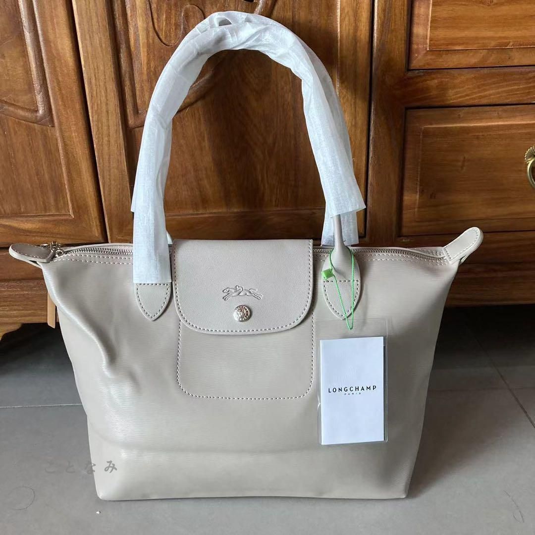 Longchamp ロンシャンル プリアージュシティ 肩掛け M トートバッグ - メルカリ